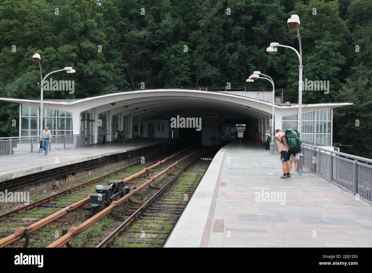 Dnipro metro station in summer, Kiev, Ukraine Stock Photo - Alamy