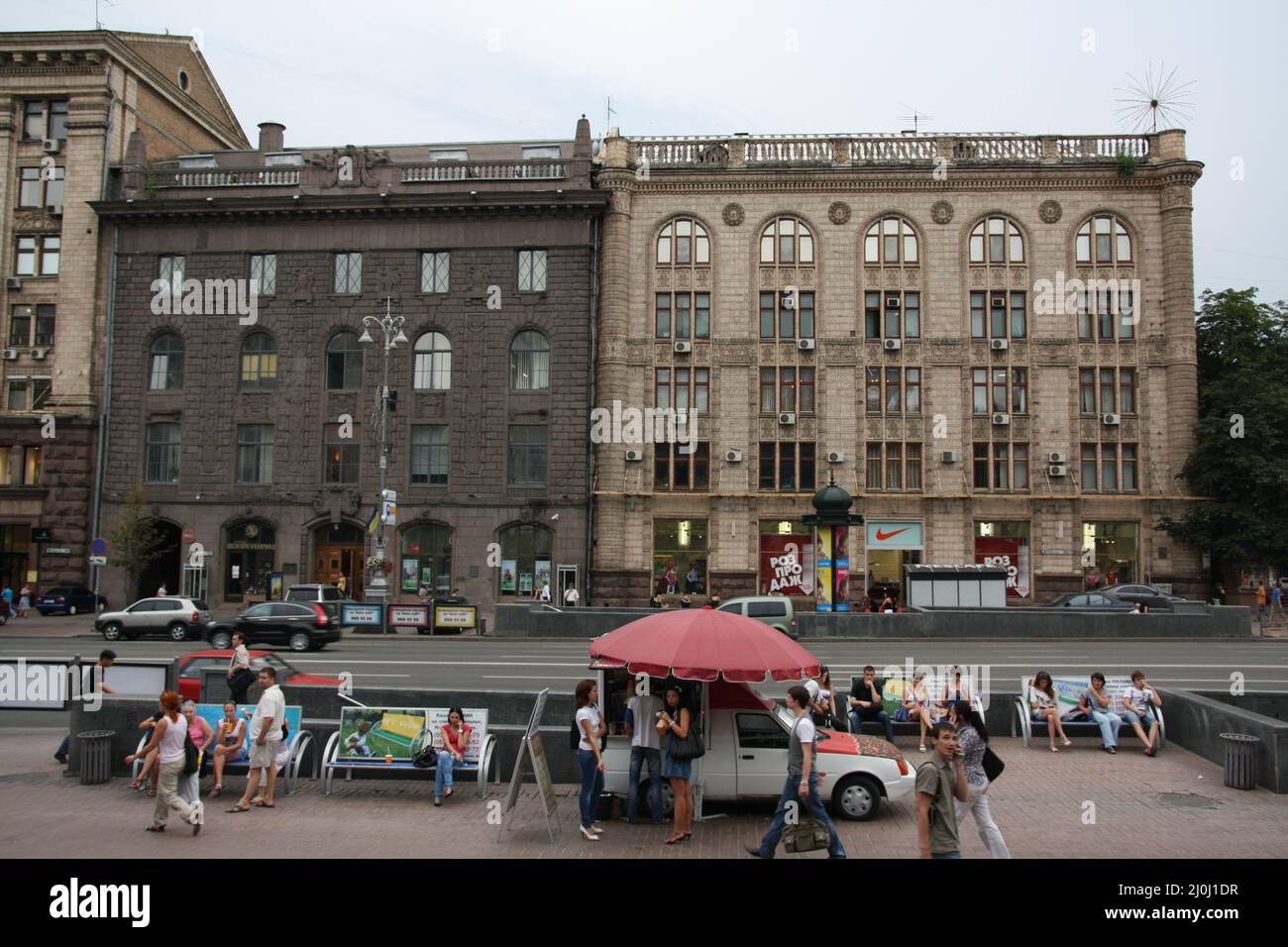 Ukraine kyiv kiev hi-res stock photography and images - Alamy
