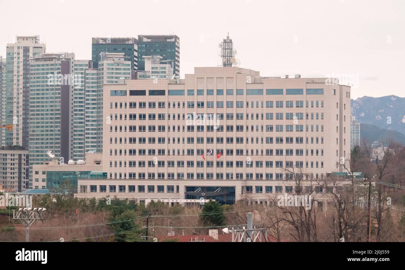 South Korean Defense Ministry, March 18, 2022 : The new main building ...