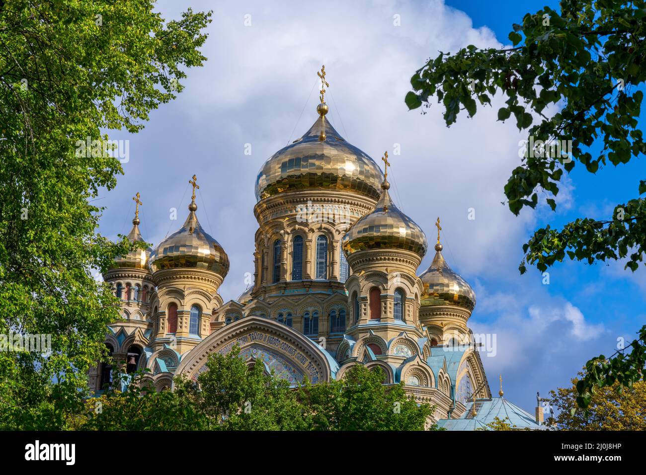 Liepaja symbol hi-res stock photography and images - Alamy