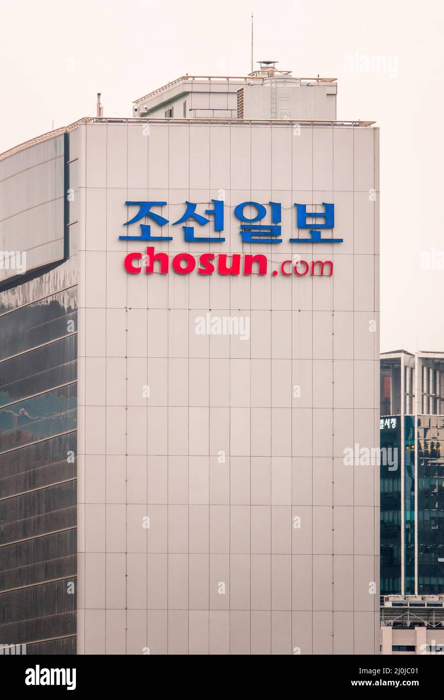 Chosun japan High Resolution Stock Photography and Images - Alamy