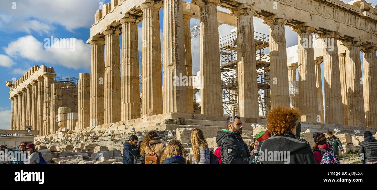 Acropolis structure hi-res stock photography and images - Alamy