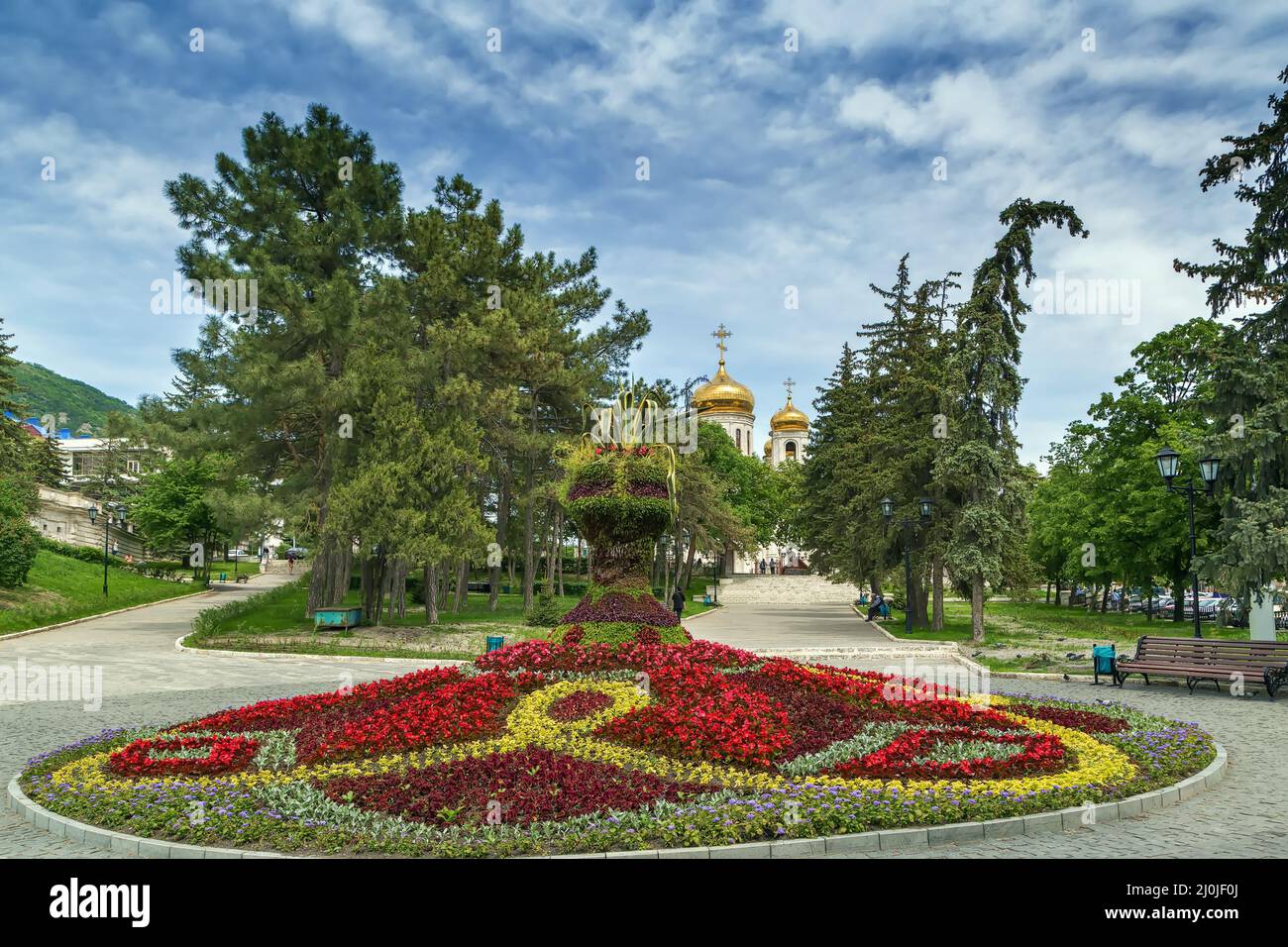 Travel famous park garden hi-res stock photography and images - Alamy