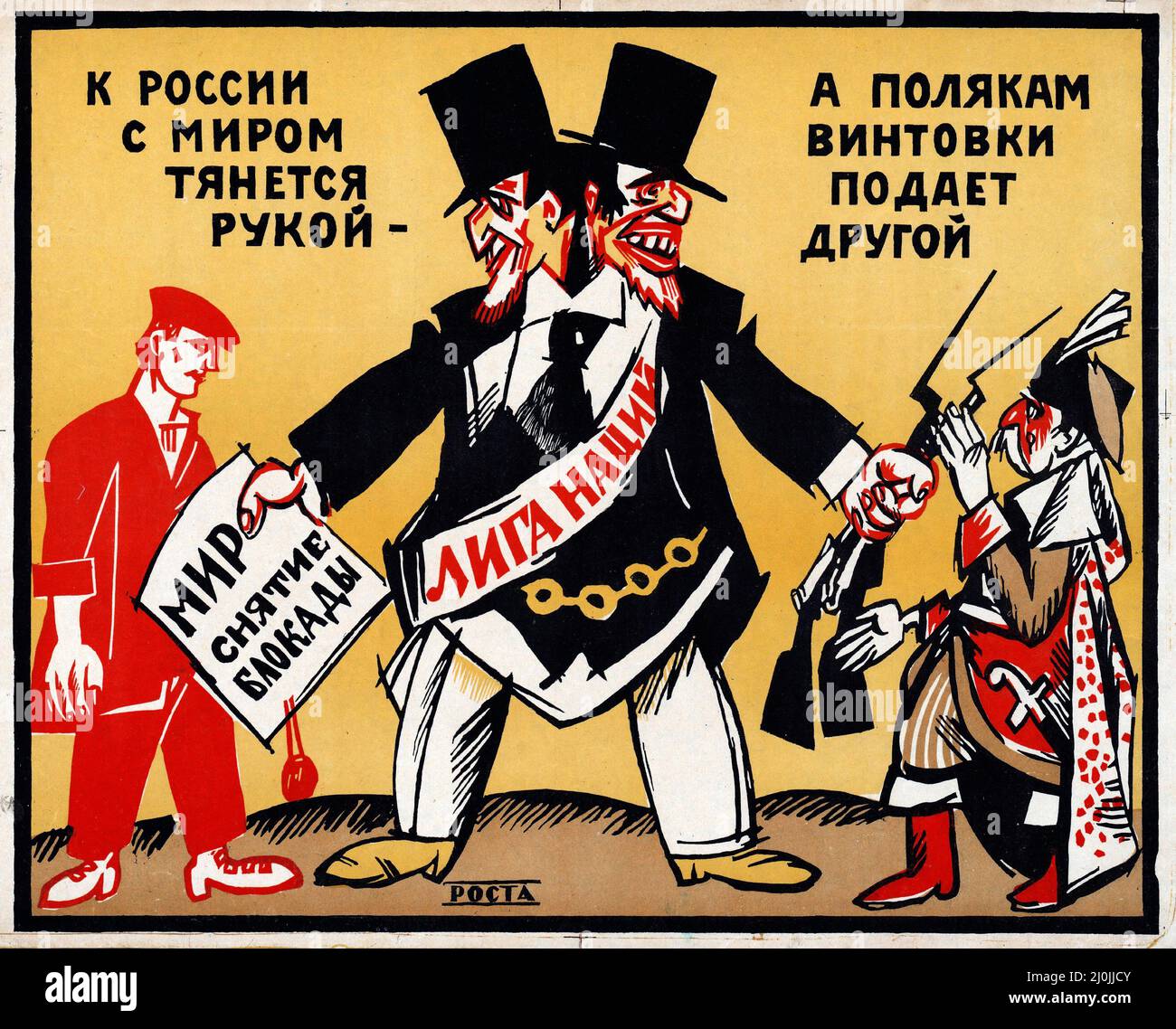 League Of Nations Ww1 Members