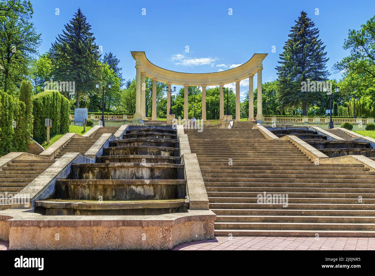 Fountain with stairs hi-res stock photography and images - Alamy