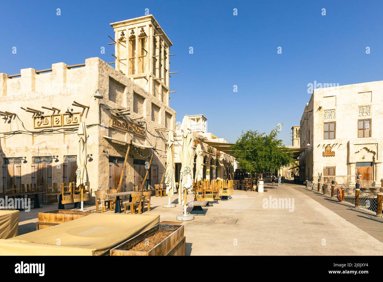 Al Seef Traditional Historical District Arabic Architecture. Dubai ...