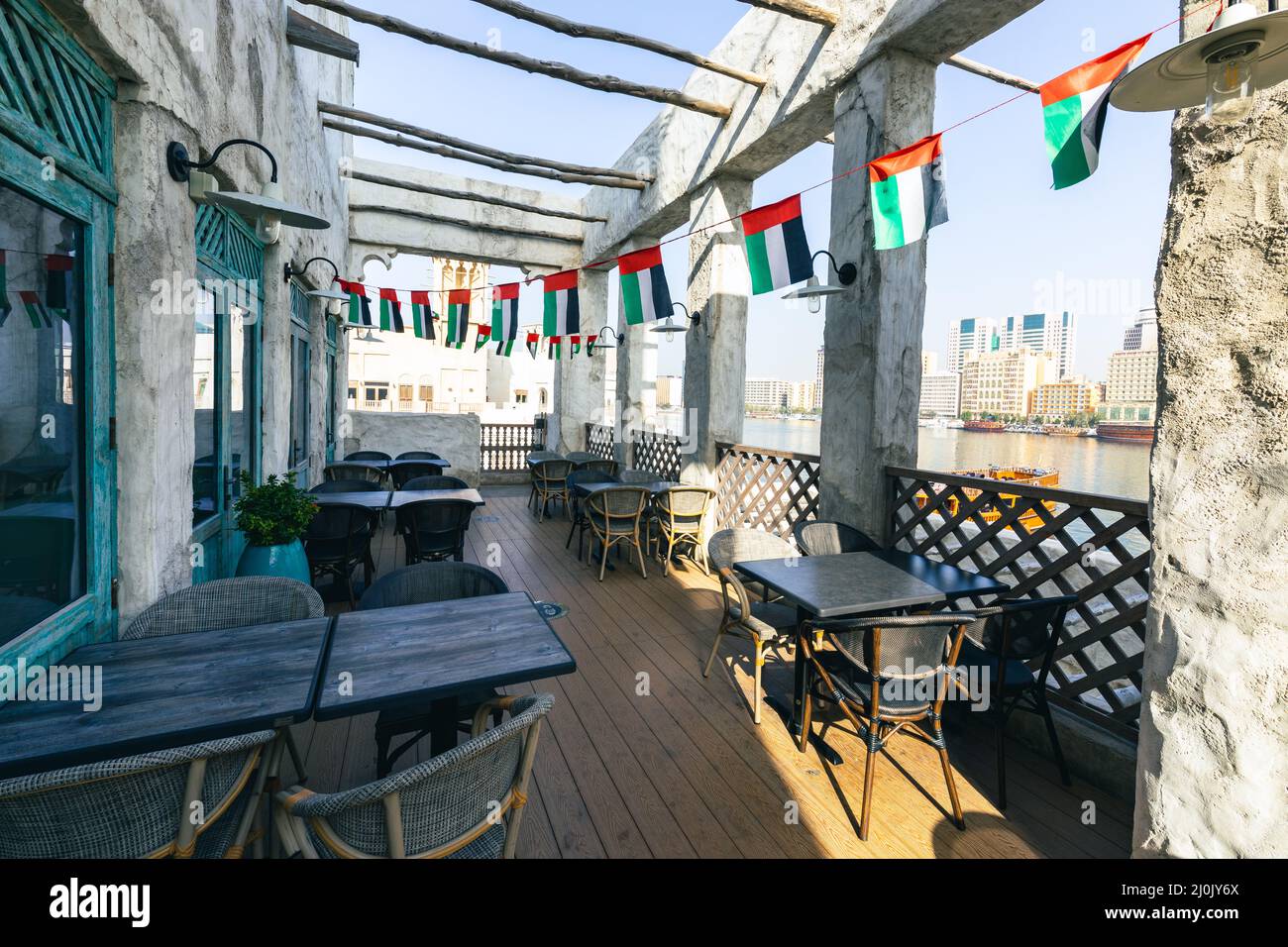 Traditional Arab Style Restaurant. Dubai Deira Old Town. United Arab ...