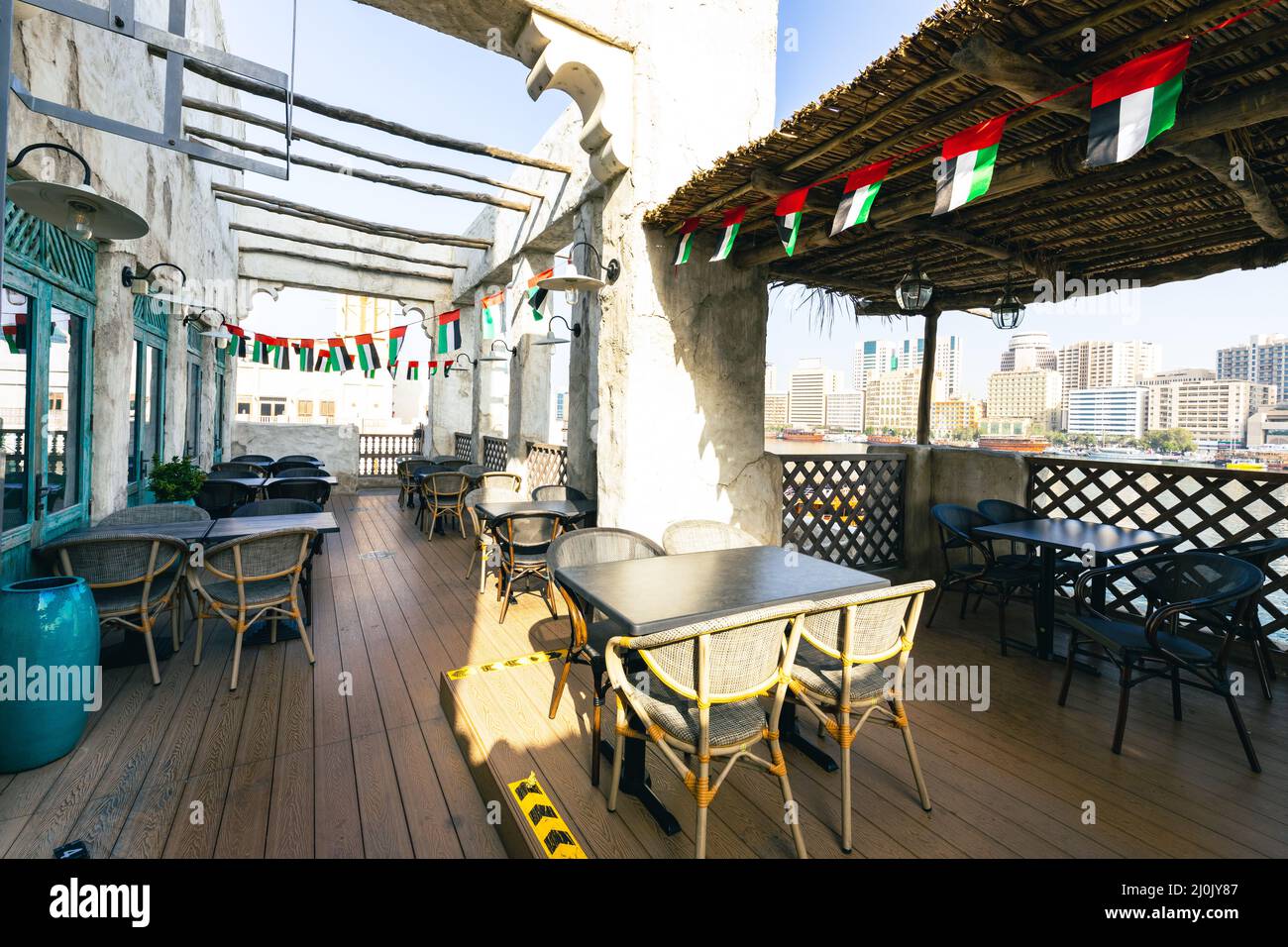 Traditional Arab Style Restaurant. Dubai Deira Old Town. United Arab ...