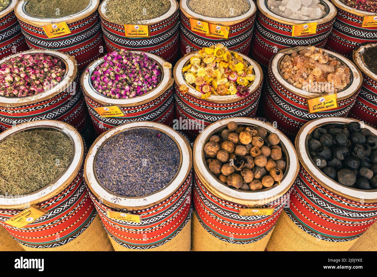 Dubai Spice Souk. Traditional bazaar in Dubai, United Arab Emirates ...