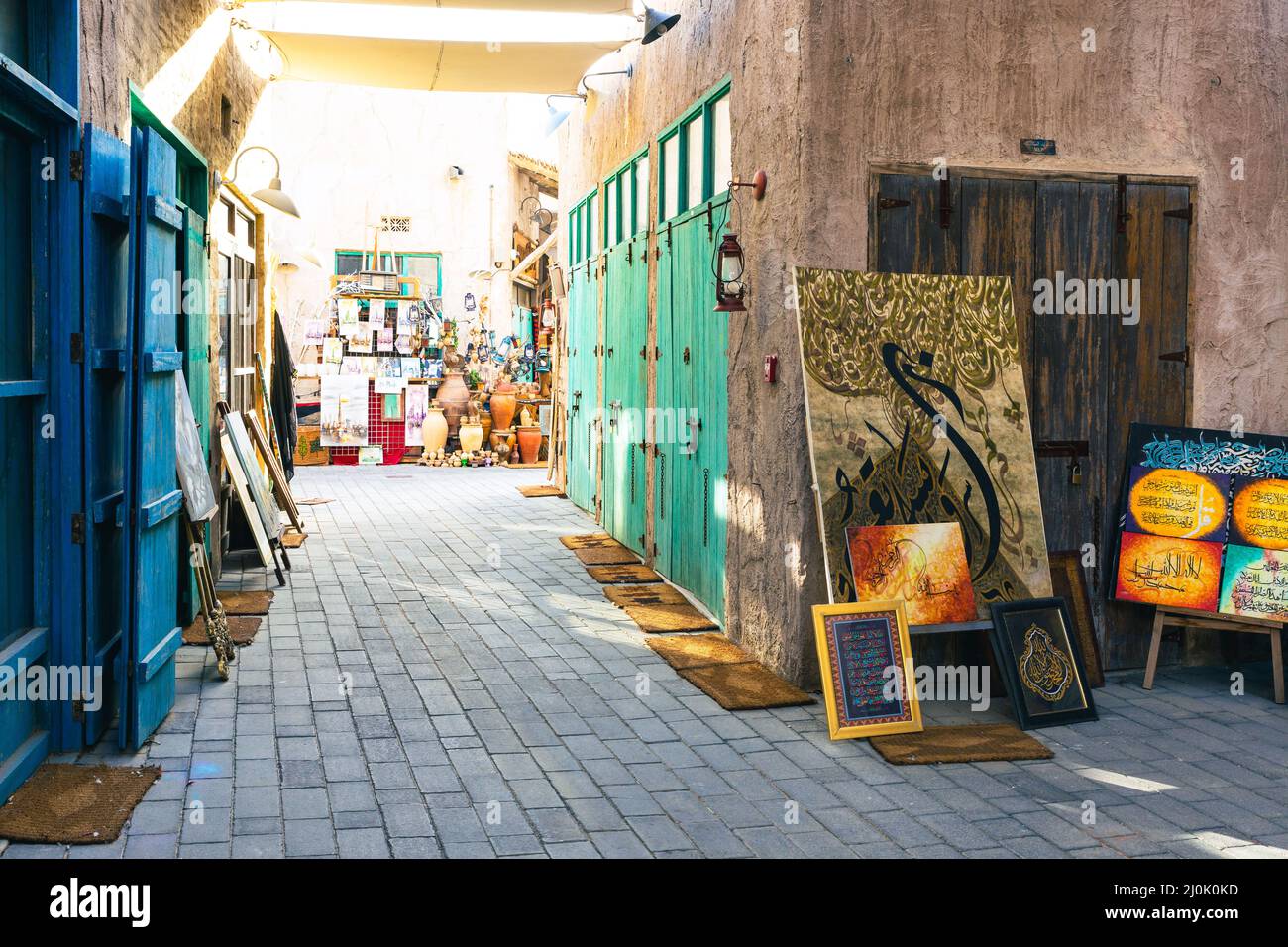 Al Seef Traditional Historical District Arabic Architecture. Dubai ...
