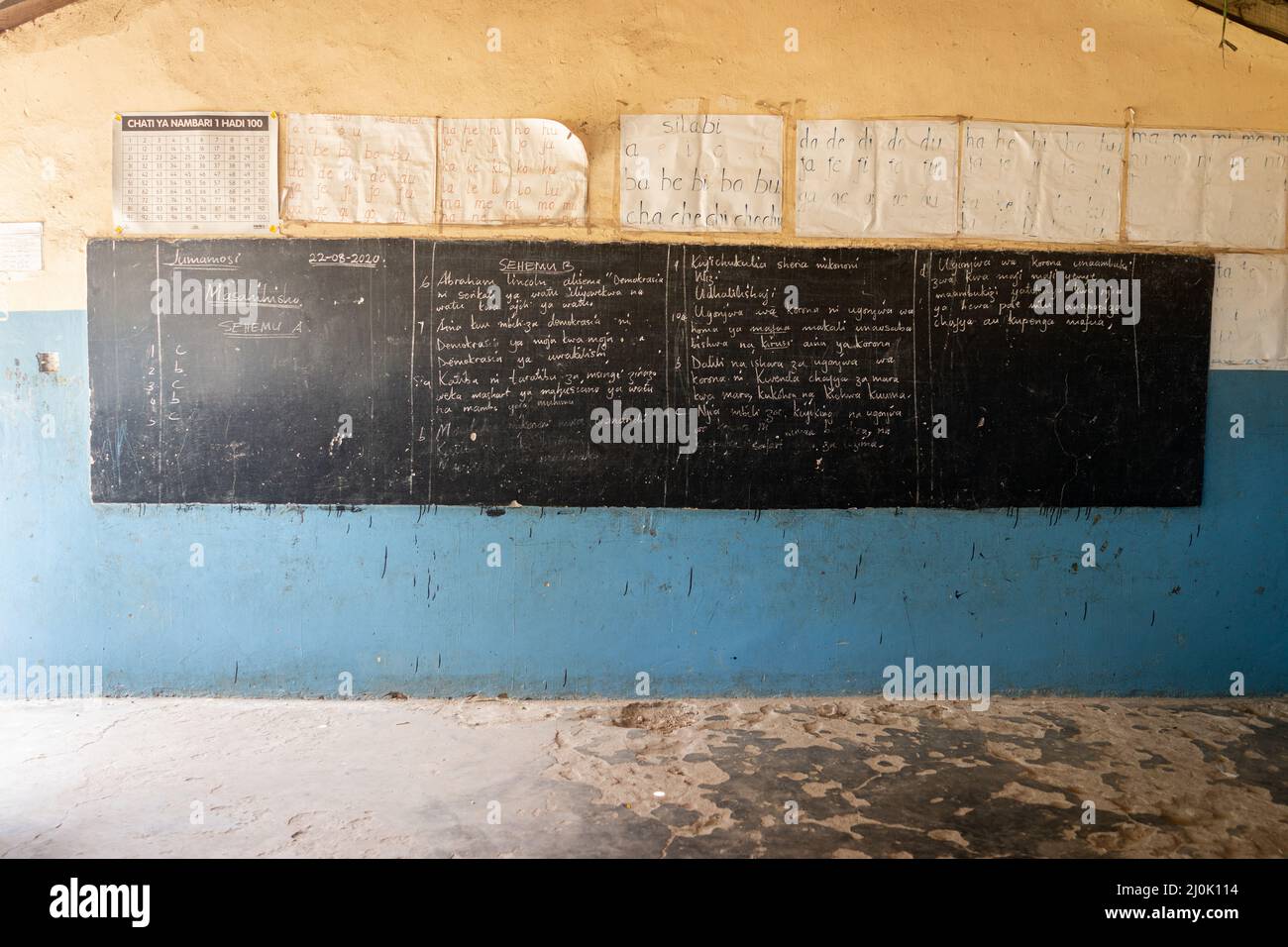 Swahili language class in African school Stock Photo - Alamy