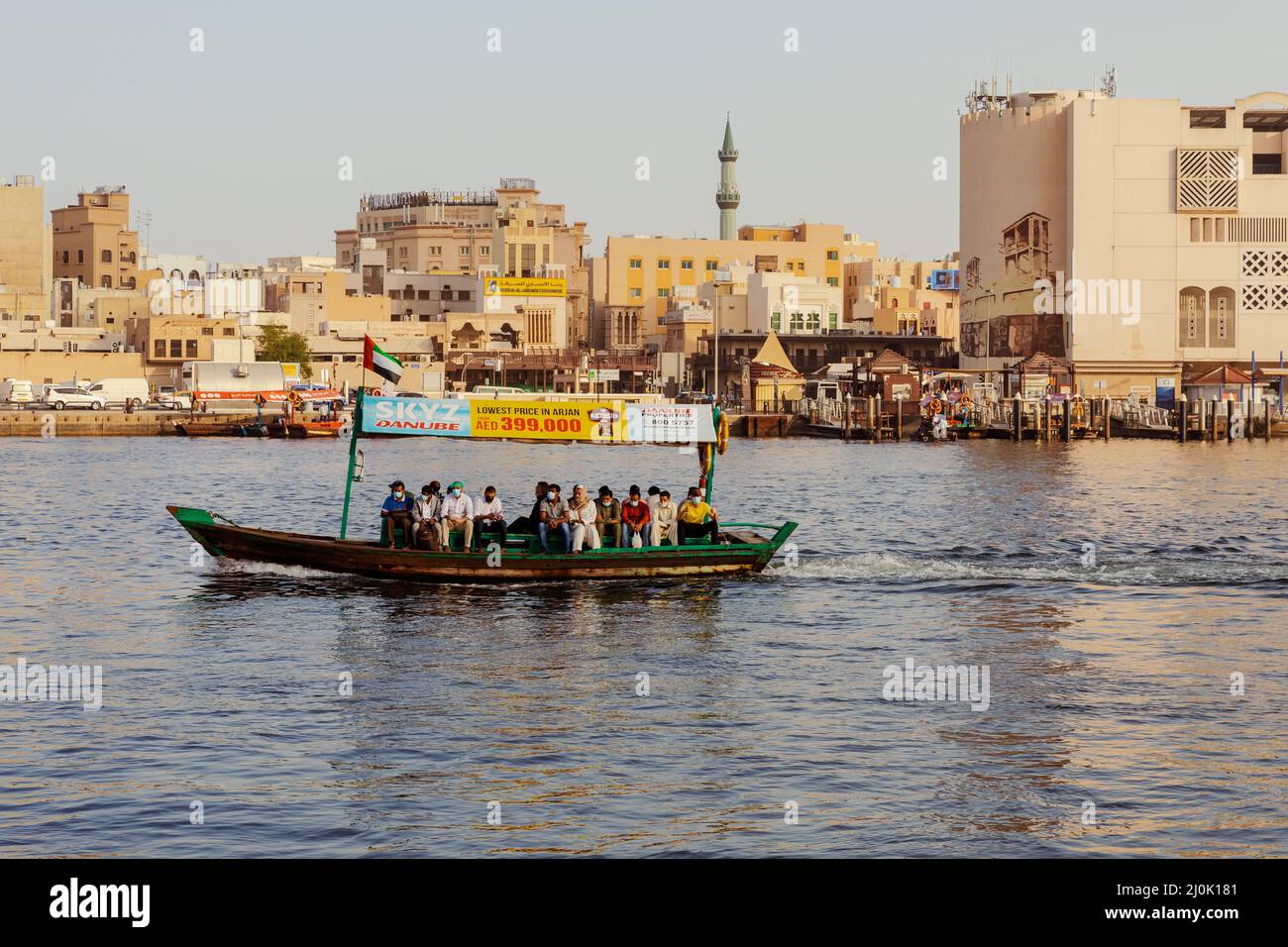 Al Seef Traditional Historical District Arabic Architecture. Dubai ...