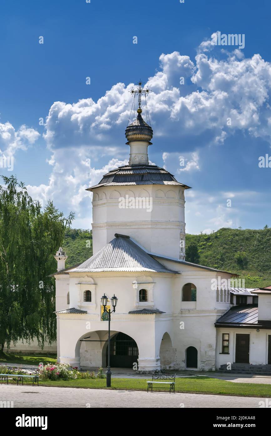 Ancient religious monastery hi-res stock photography and images - Alamy