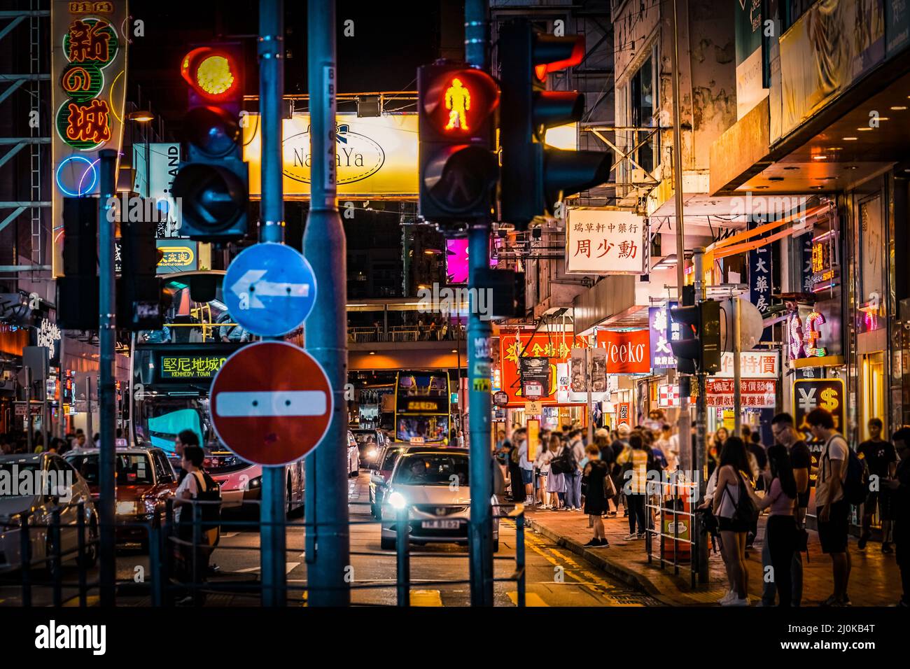 Winner of special hi-res stock photography and images - Alamy