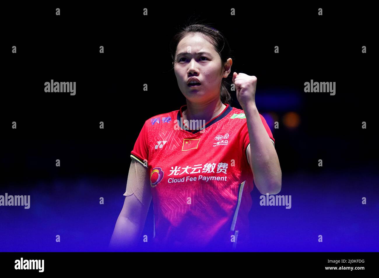 China's Zheng Yu and Zhang Shiu Xian (not pictured) in action against ...