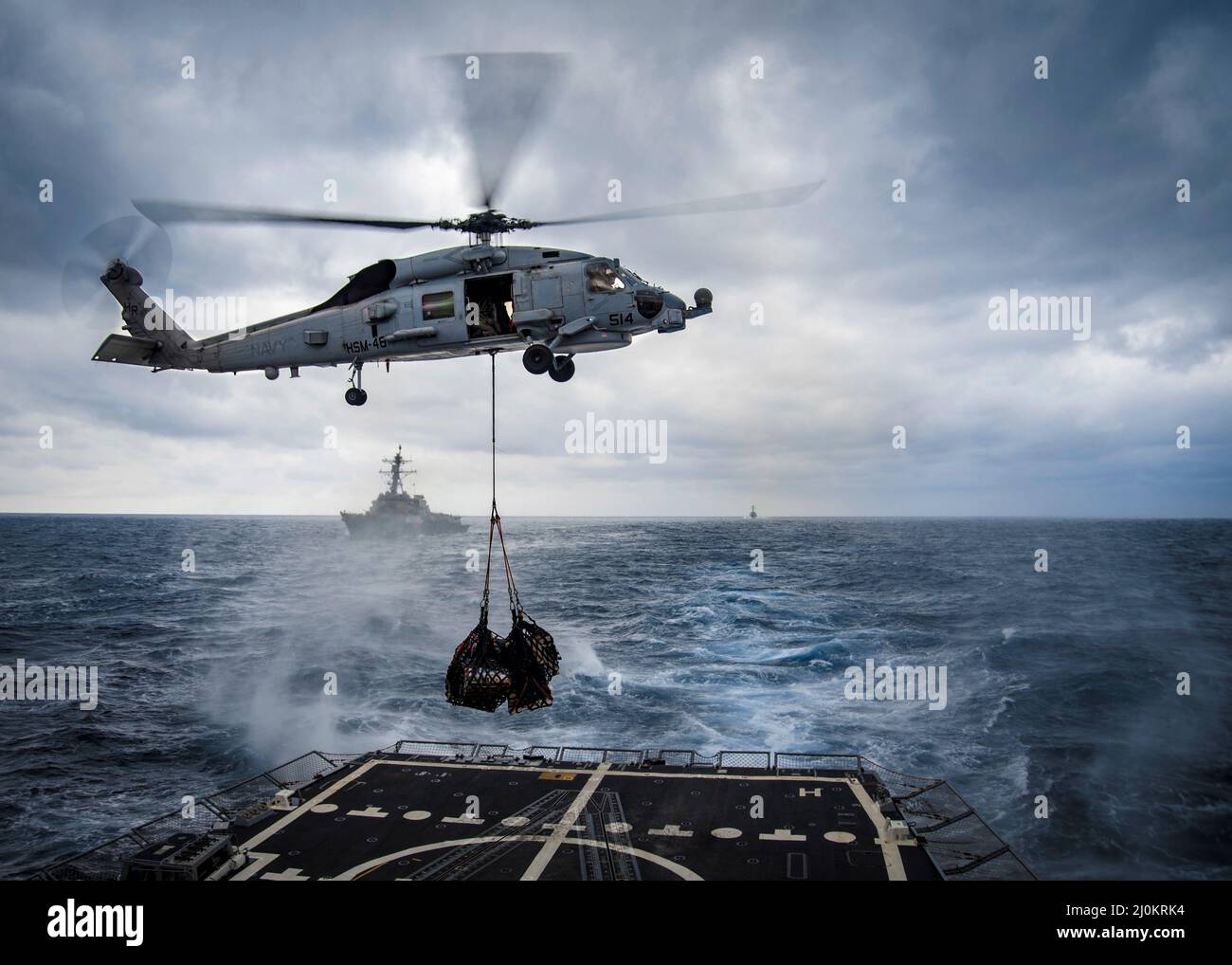 An MH-60R Sea Hawk helicopter, attached to Helicopter Maritime Strike ...