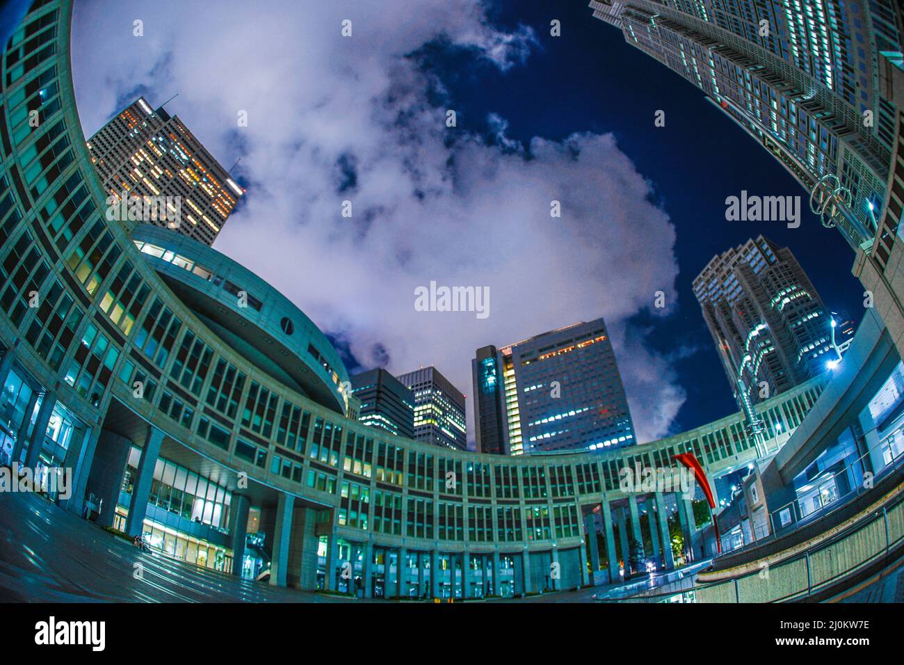 Tokyo Metropolitan Government of night view Stock Photo - Alamy
