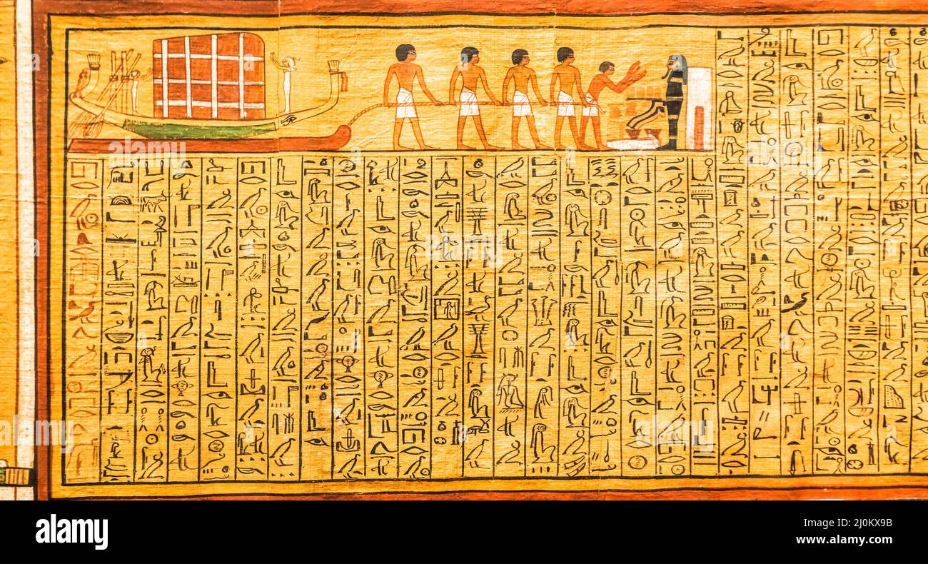 Ancient egyptian tomb drawing hi-res stock photography and images - Alamy
