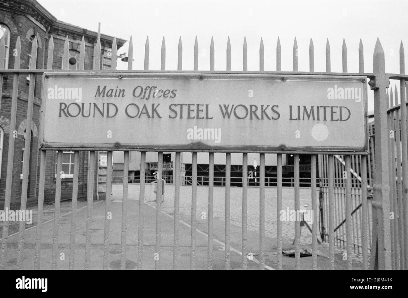 Round oak steelworks hi-res stock photography and images - Alamy