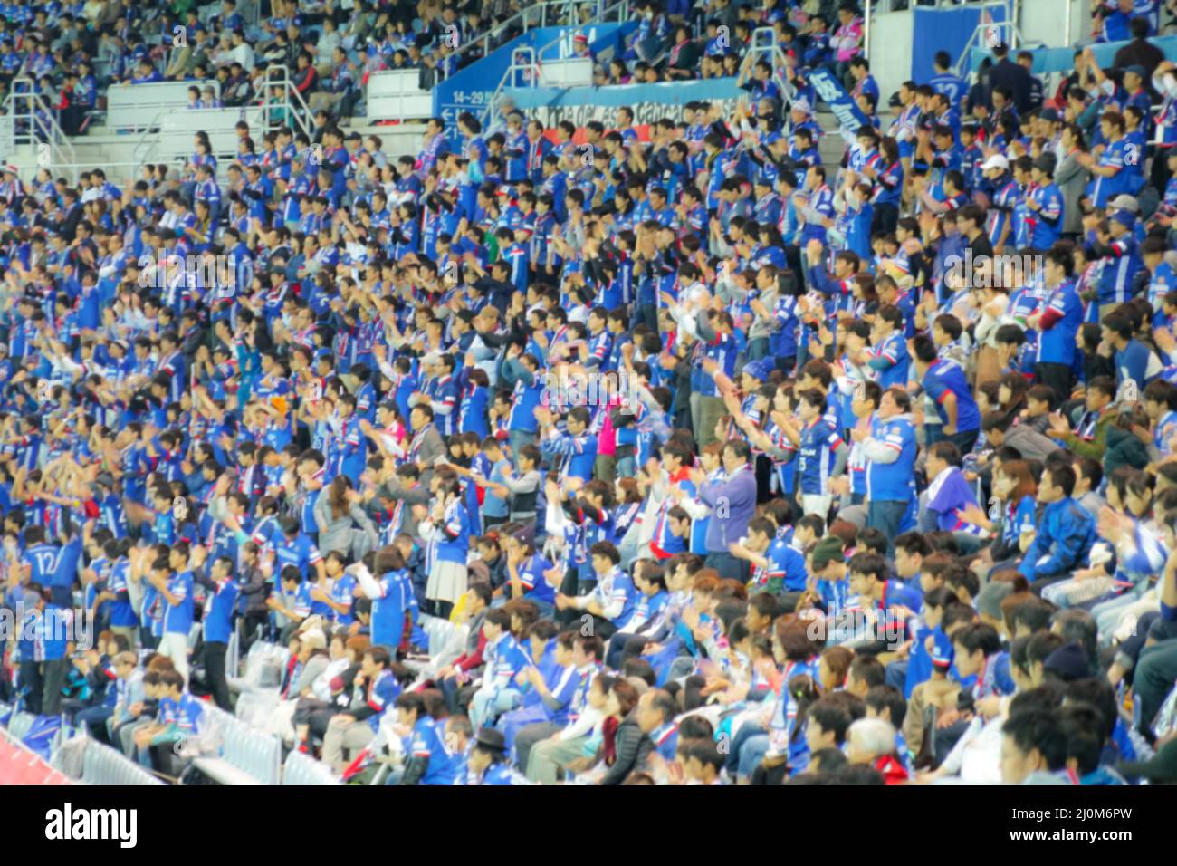 People to cheer the football game Stock Photo - Alamy