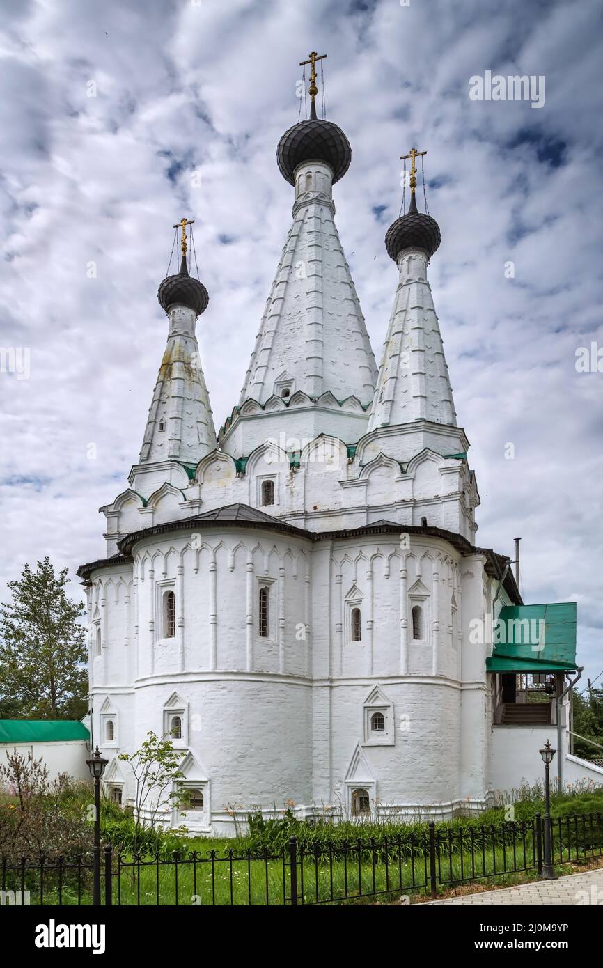 Alekseevsky monastery hi-res stock photography and images - Alamy