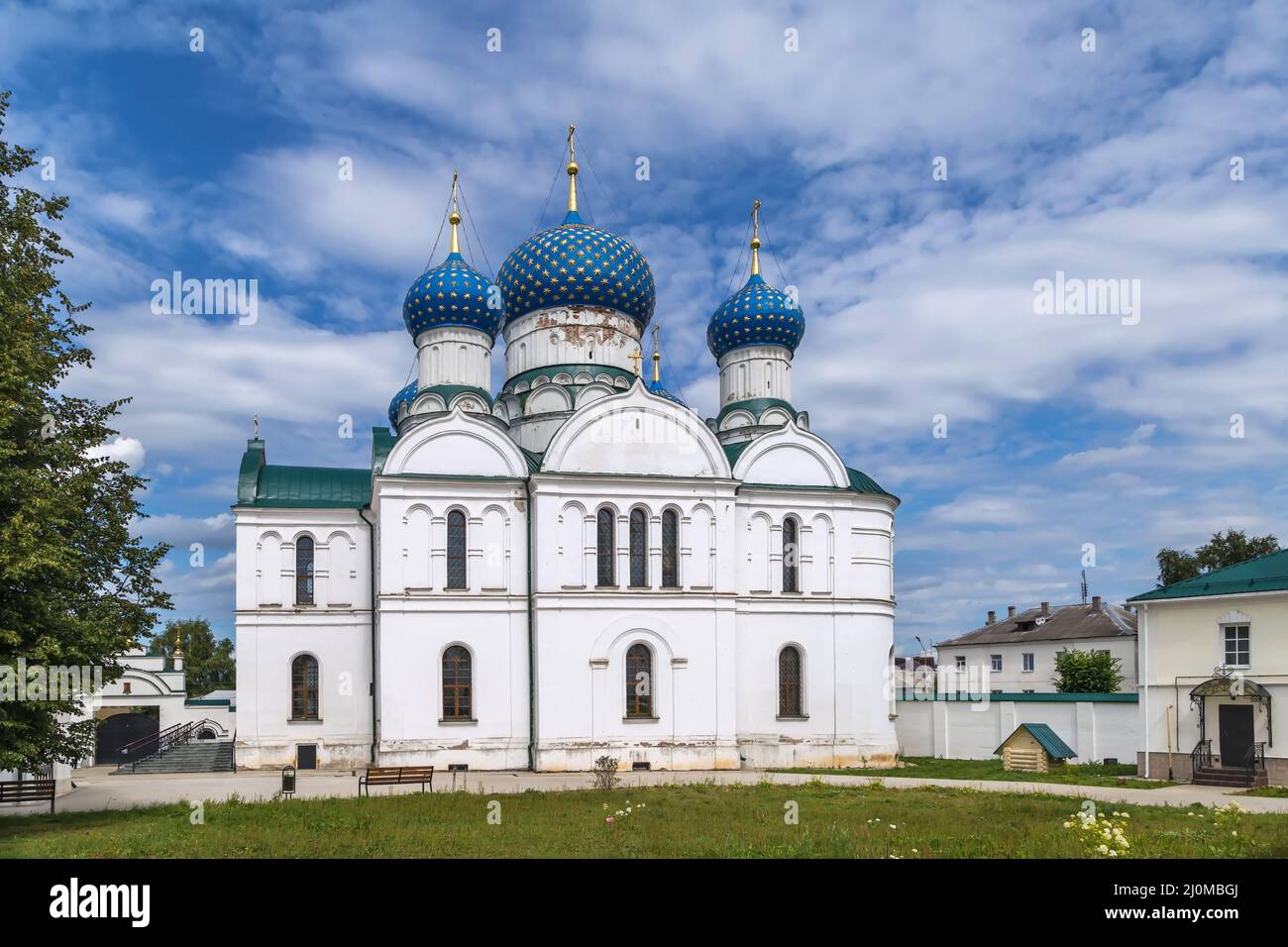 Uglich hi-res stock photography and images - Alamy