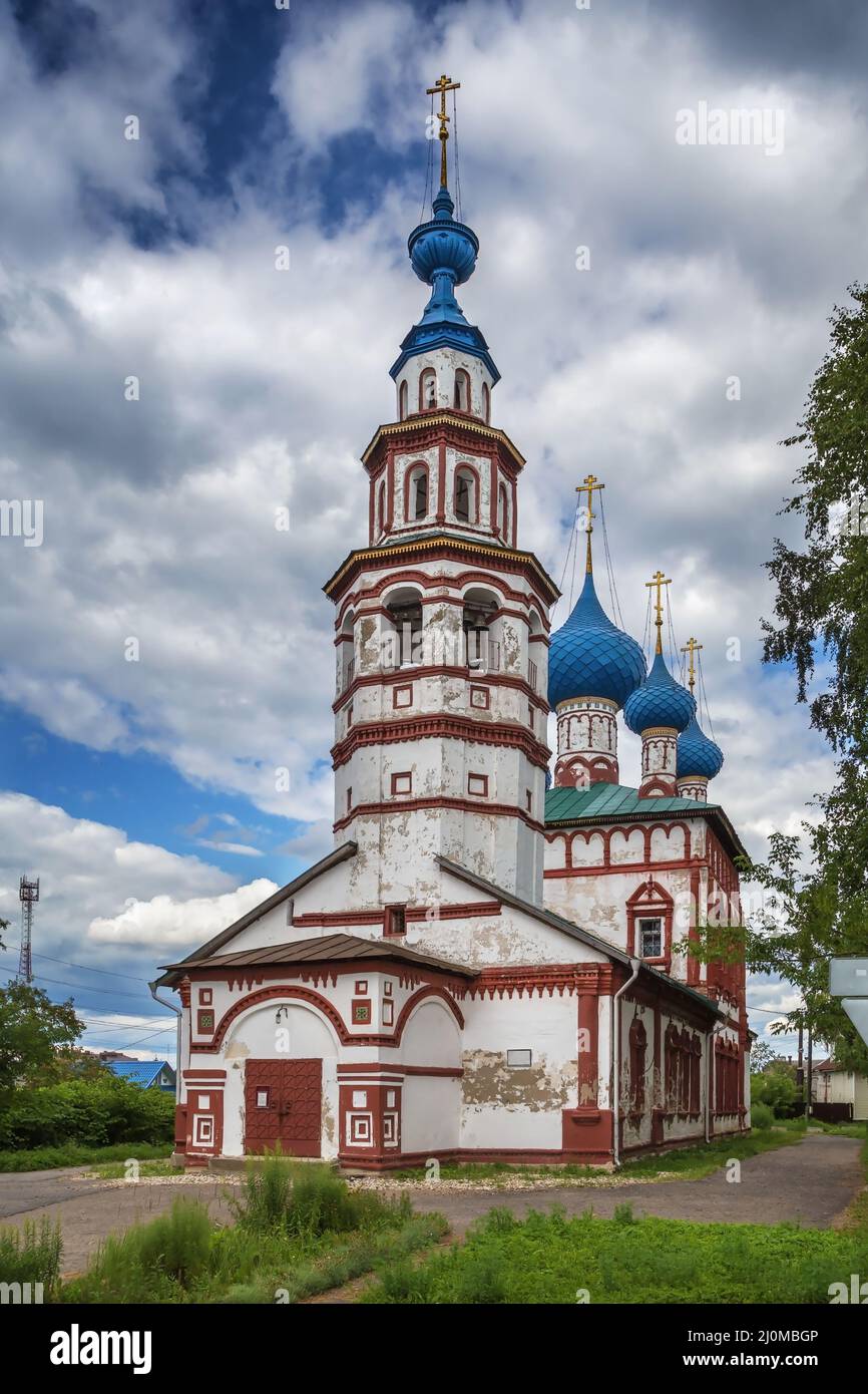 Korsun icon of the mother of god hi-res stock photography and images ...