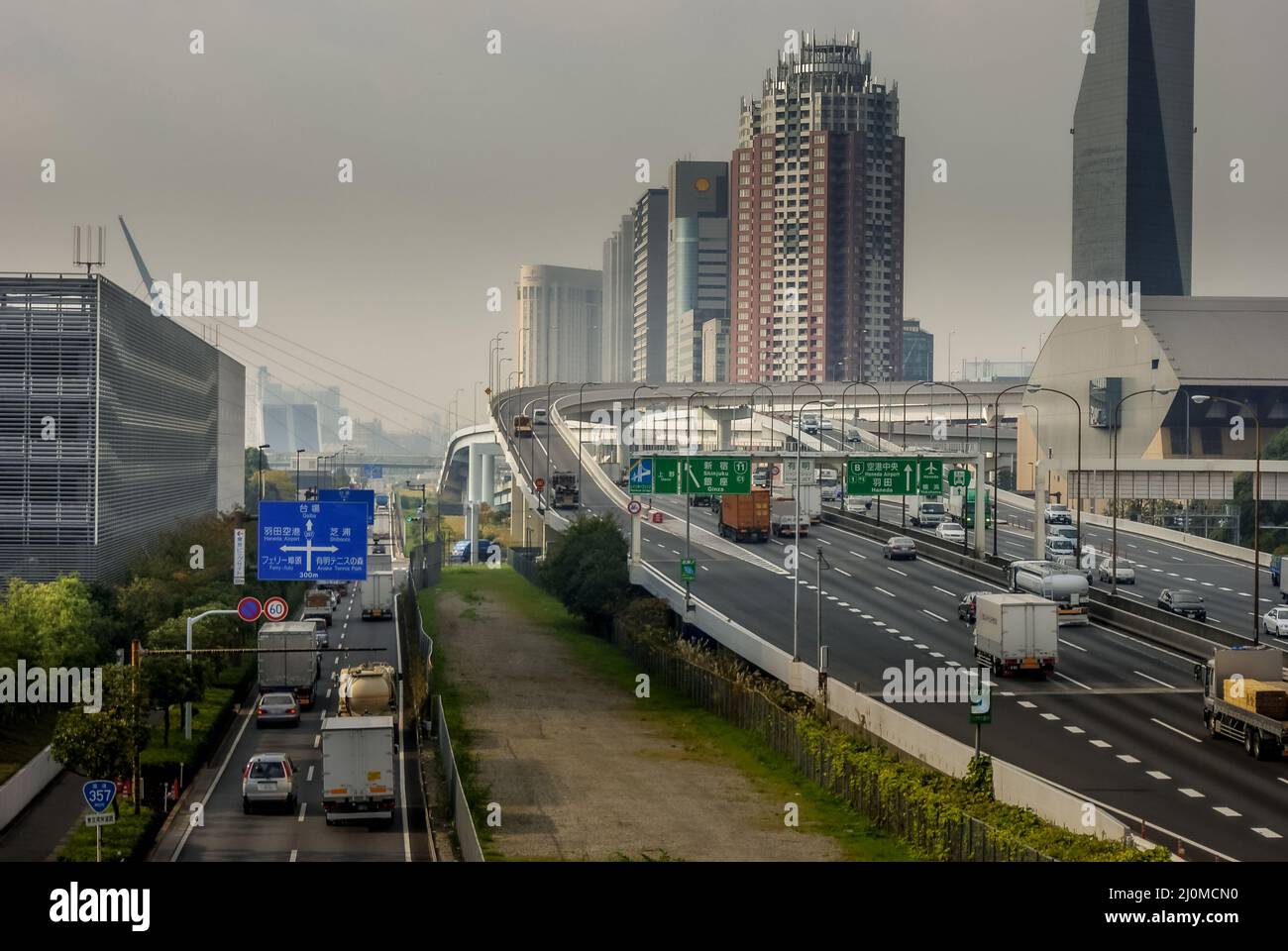 Wangan expressway hi-res stock photography and images - Alamy
