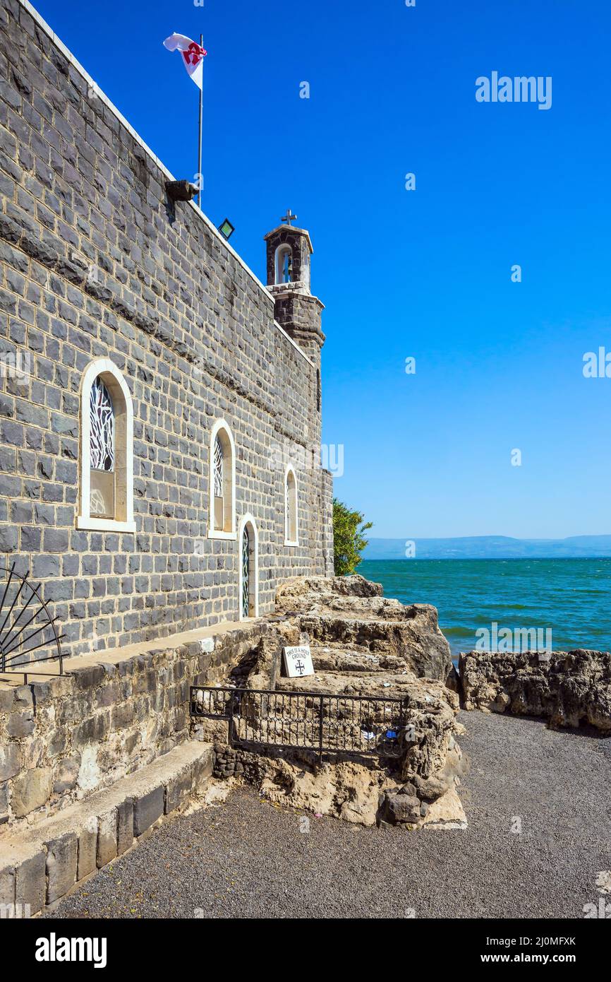 Tabgha church of multiplication hi-res stock photography and images - Alamy
