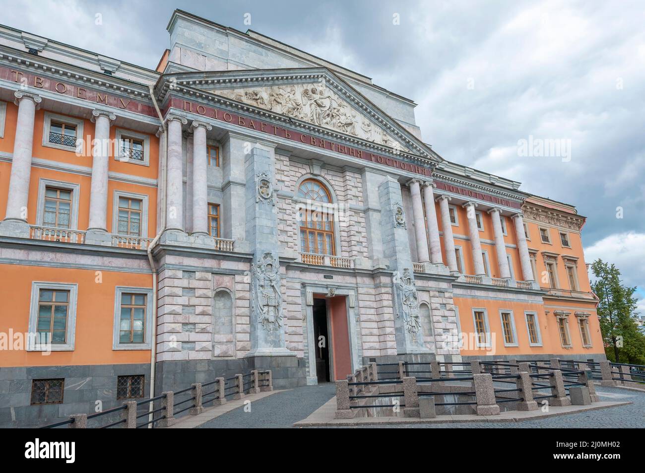 Engineering castle hi-res stock photography and images - Alamy