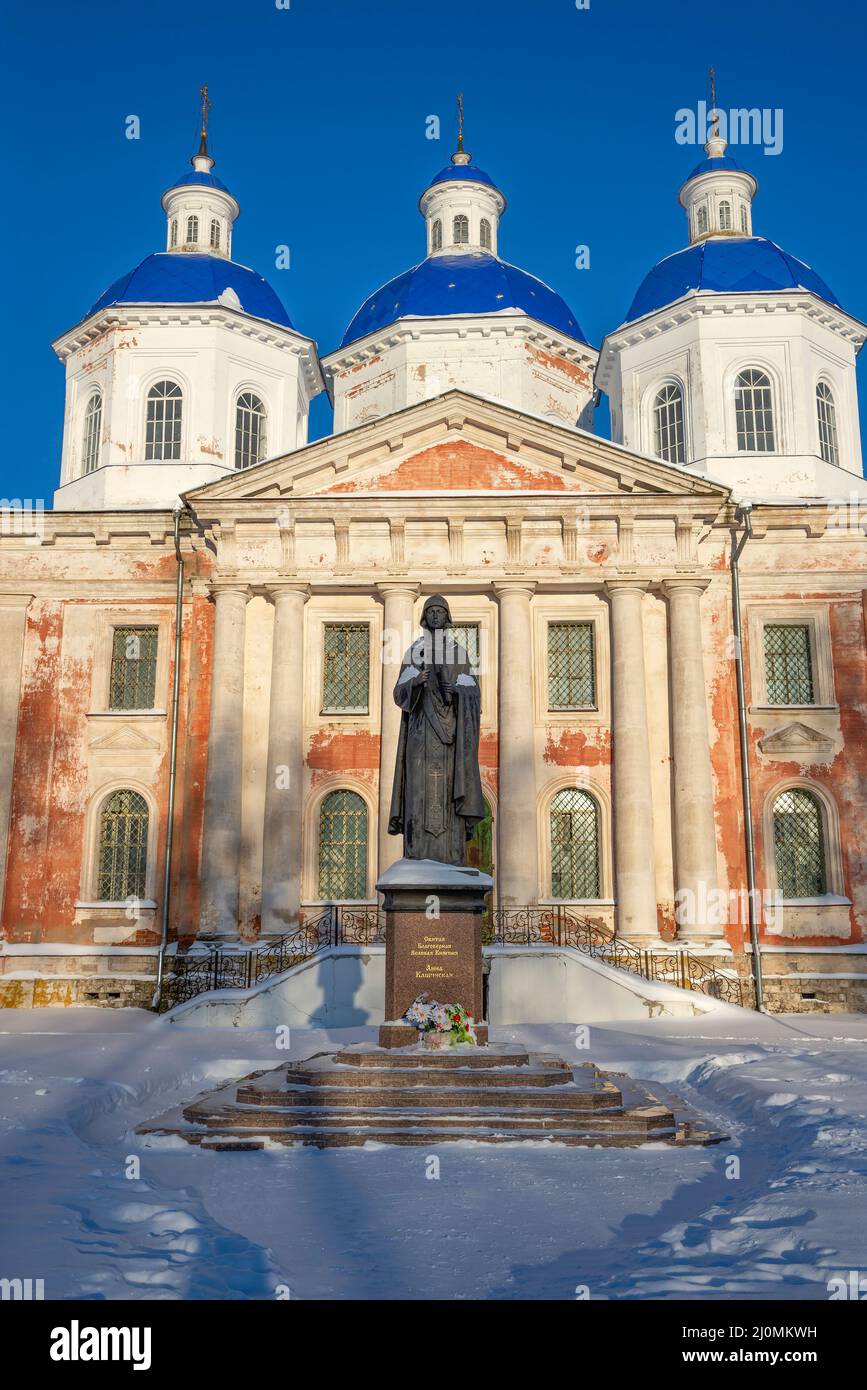 KASHIN, RUSSIA - JANUARY 07, 2022: Monument to the Holy Princess Anna ...