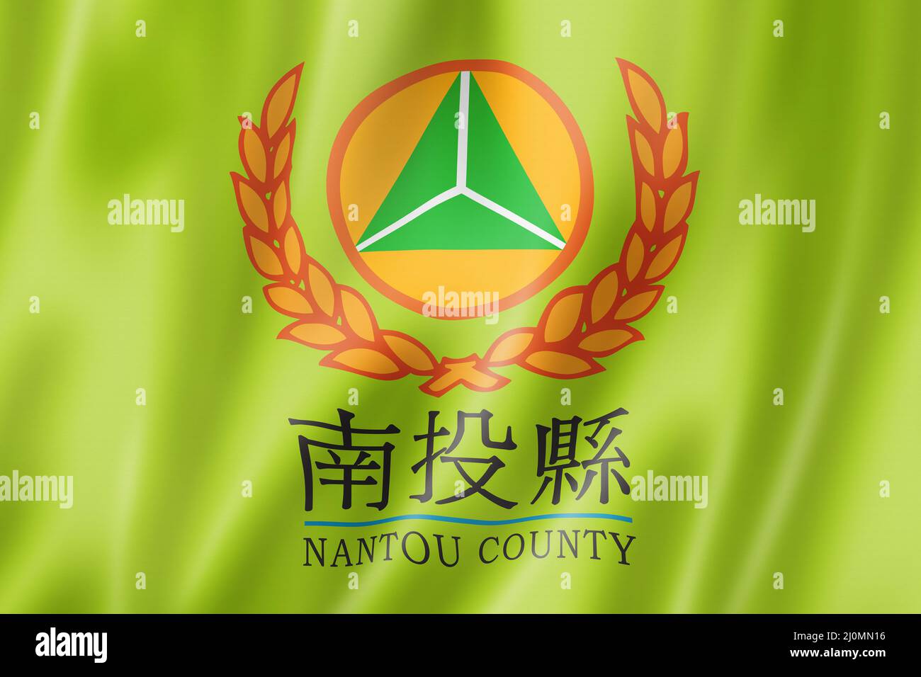 Flag of nantou hi-res stock photography and images - Alamy
