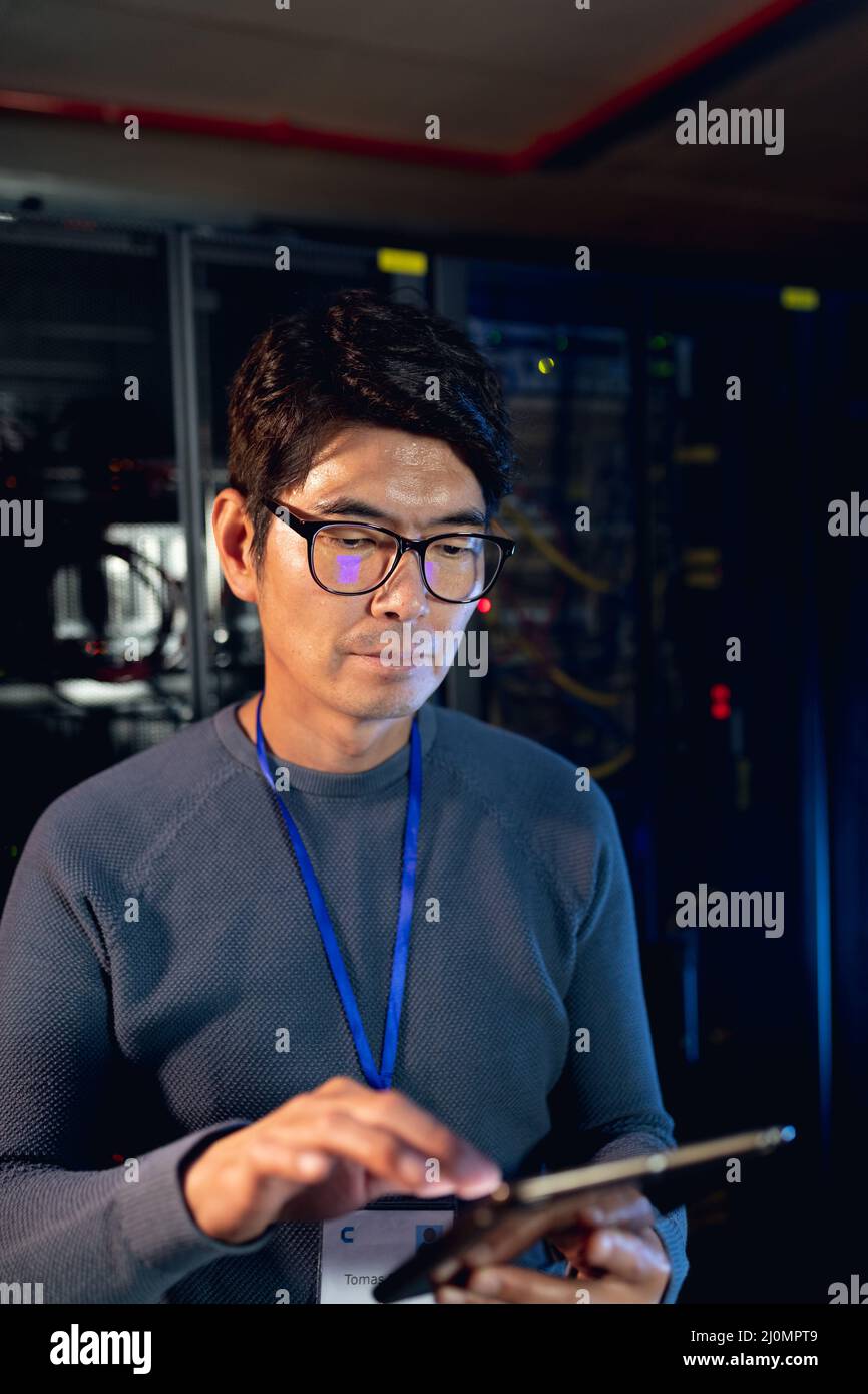 Globalnetwork hi-res stock photography and images - Alamy