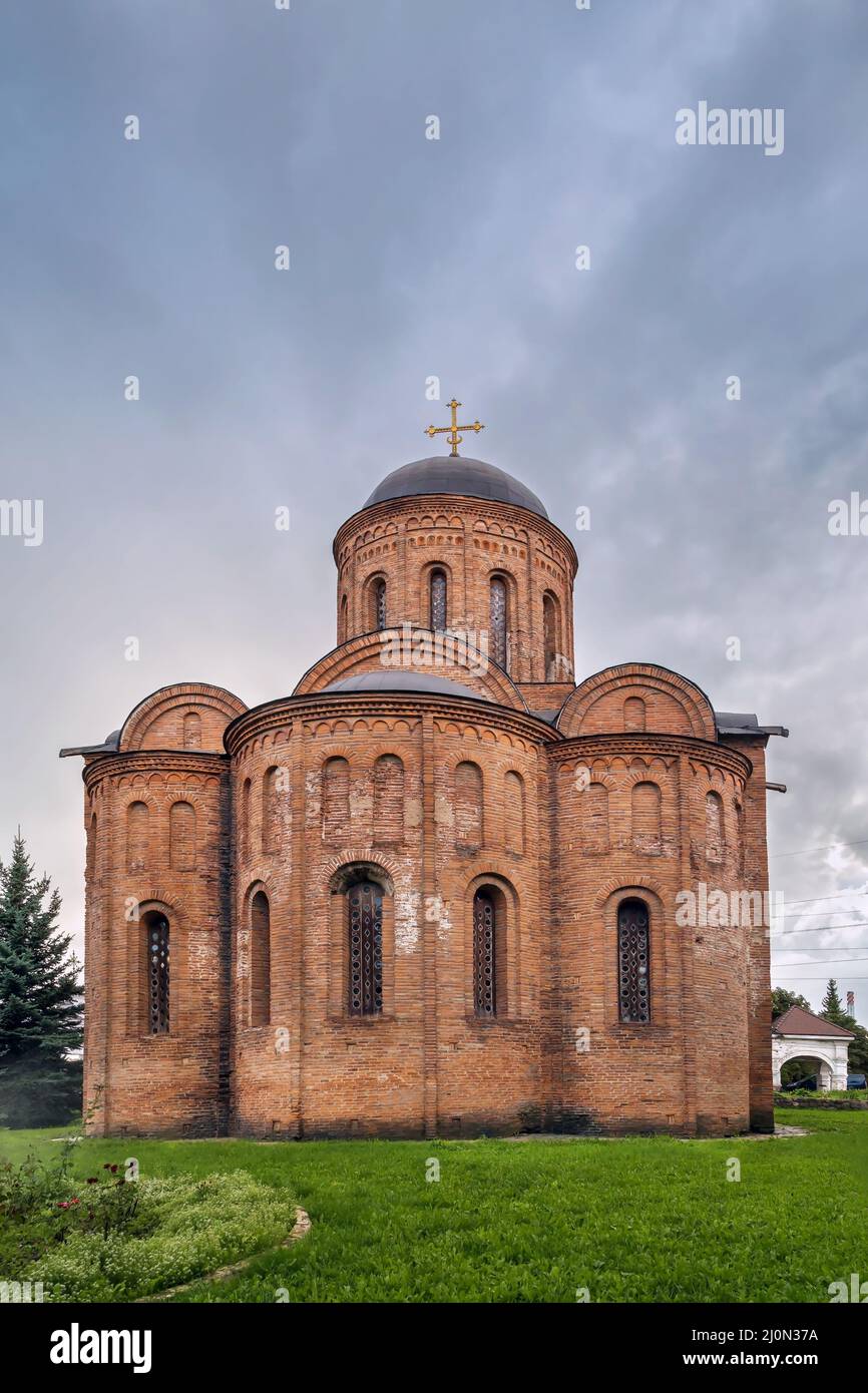 Smolensk sightseeing hi-res stock photography and images - Alamy