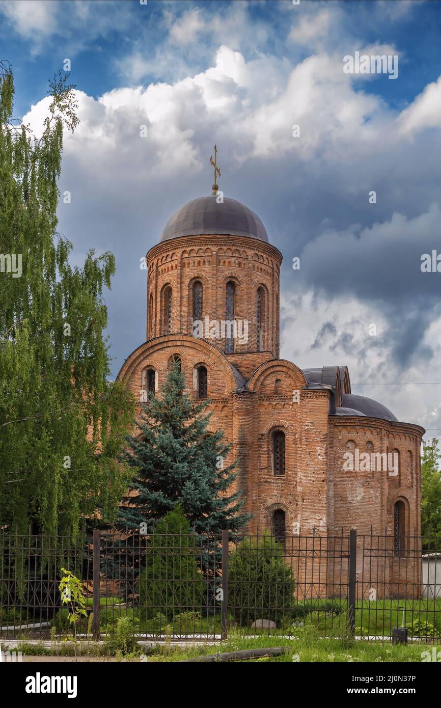 Smolensk sightseeing hi-res stock photography and images - Alamy
