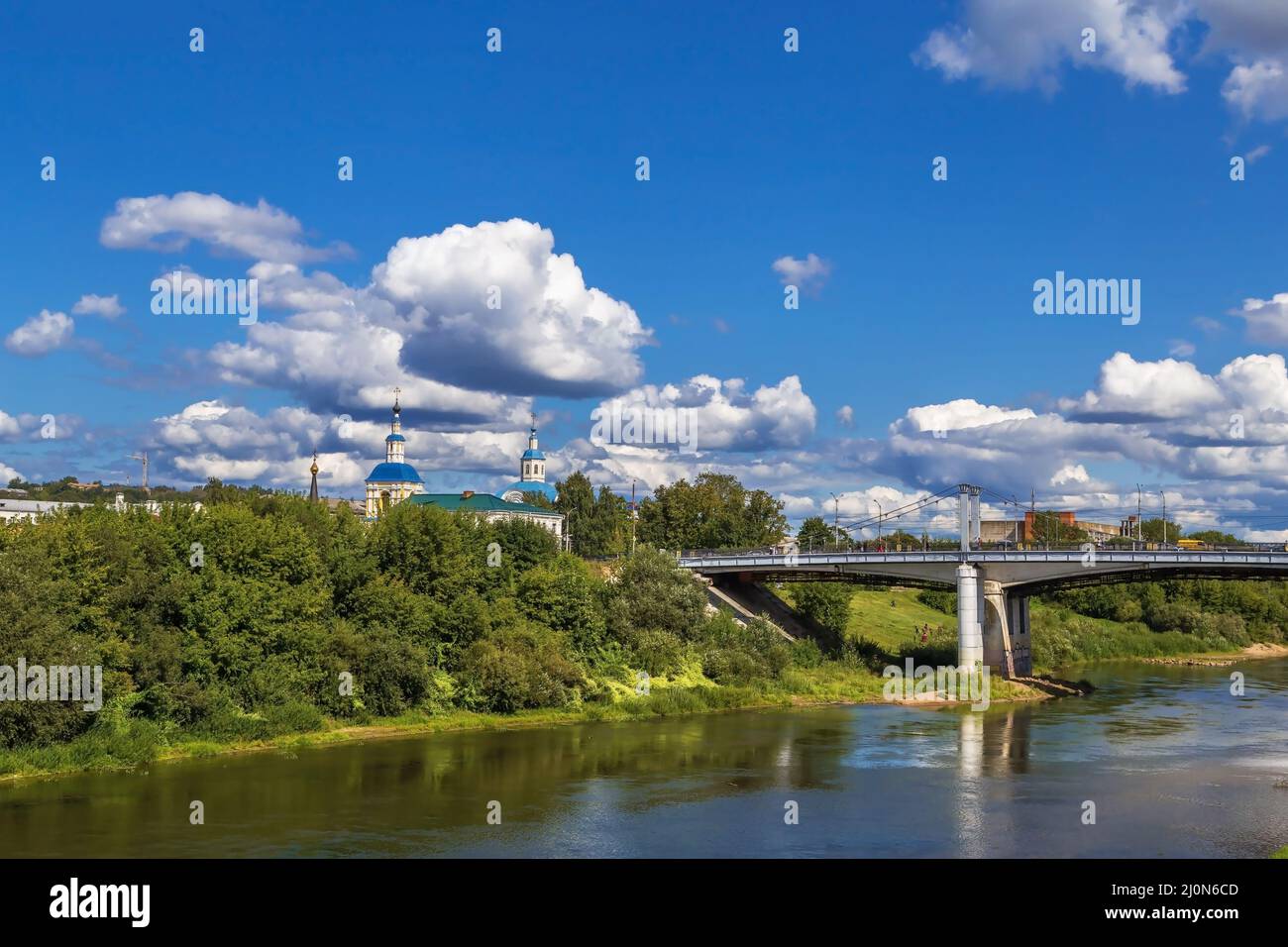 Dnieper tourism hi-res stock photography and images - Alamy