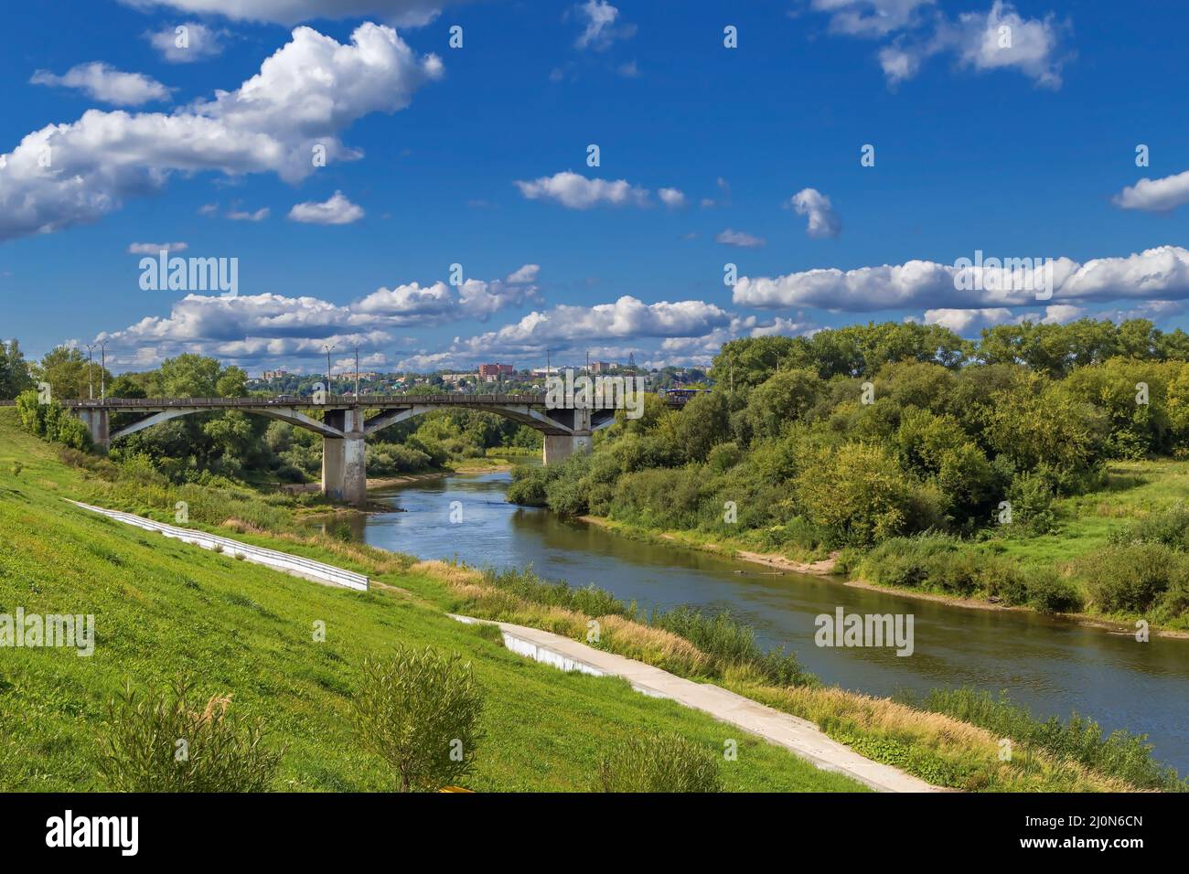 Dnieper tourism hi-res stock photography and images - Alamy