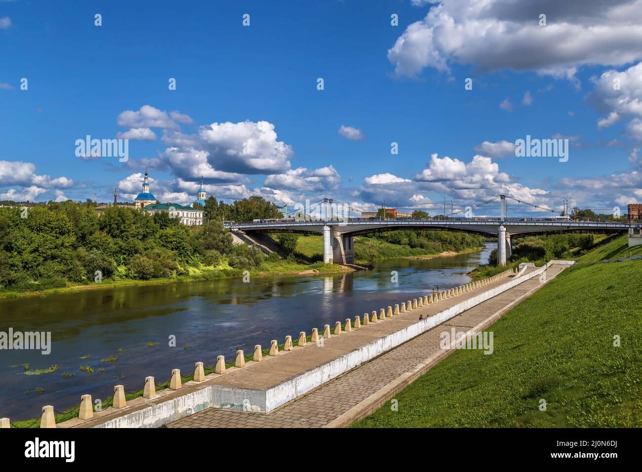 Dnieper tourism hi-res stock photography and images - Alamy