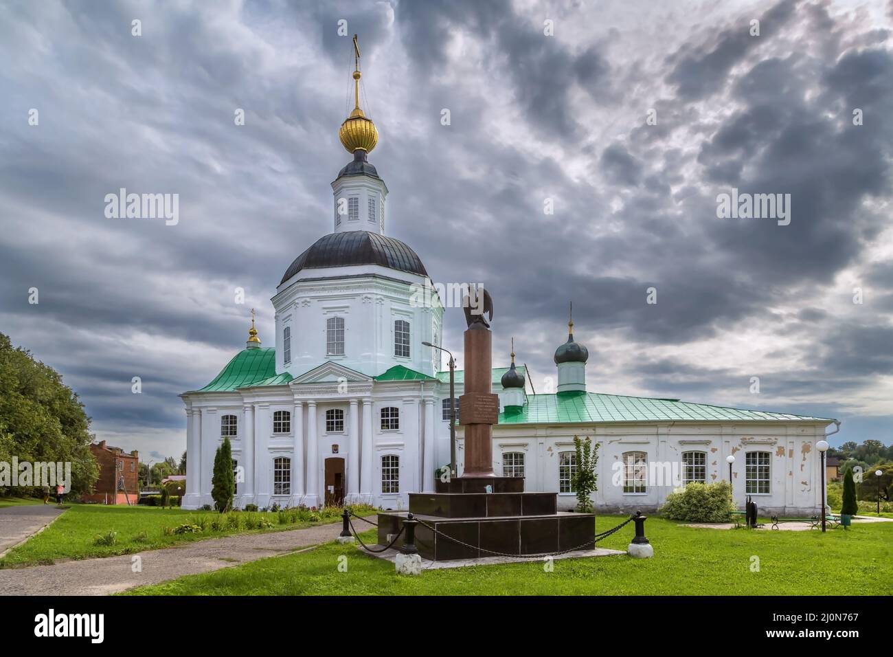 Church of the Nativity of the Blessed Virgin, Vyazma, Russia Stock ...
