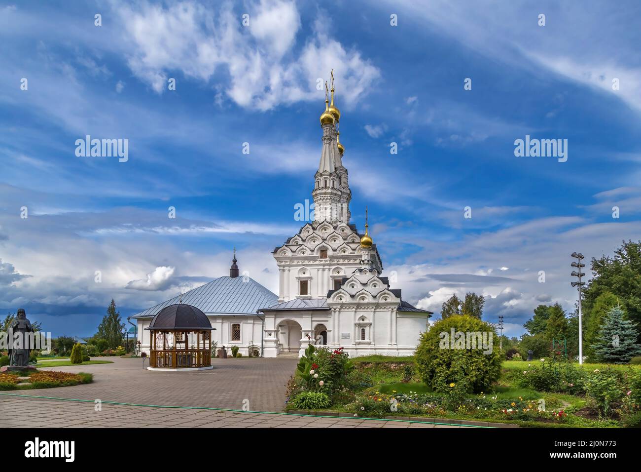 John the Baptist Monastery, Vyazma. Russia Stock Photo - Alamy
