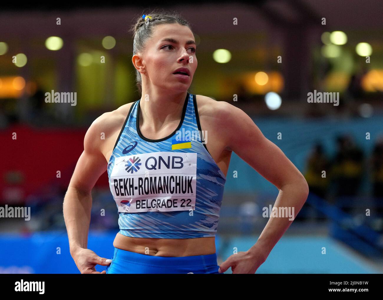 Bekh hi-res stock photography and images - Alamy