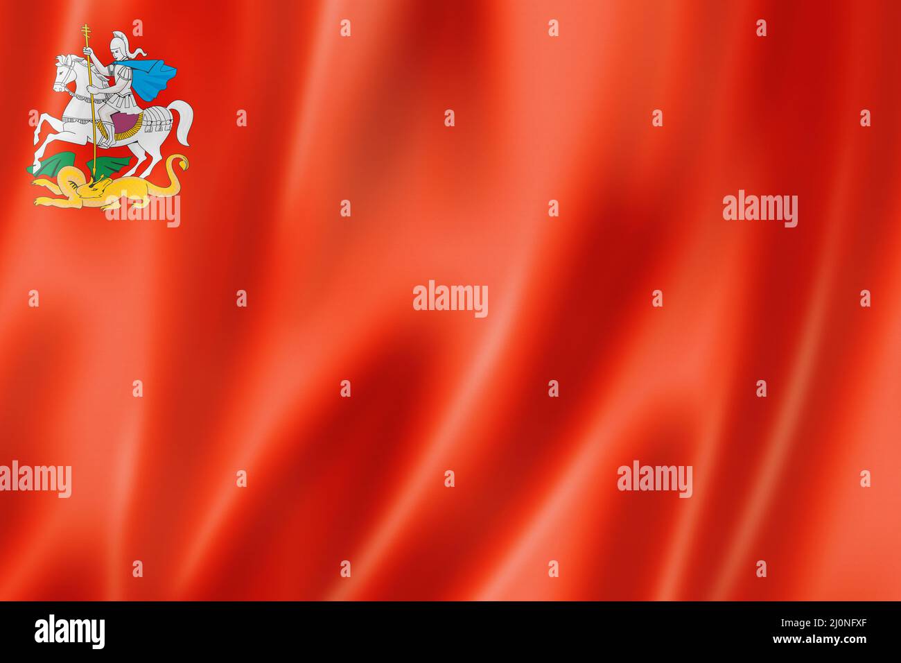 Moscow province hi-res stock photography and images - Alamy