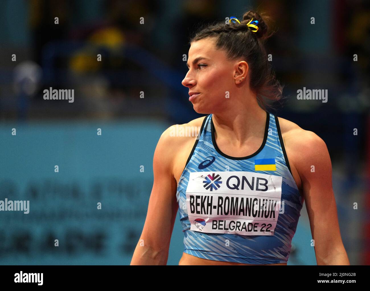 Maryna bekh romanchuk hi-res stock photography and images - Alamy