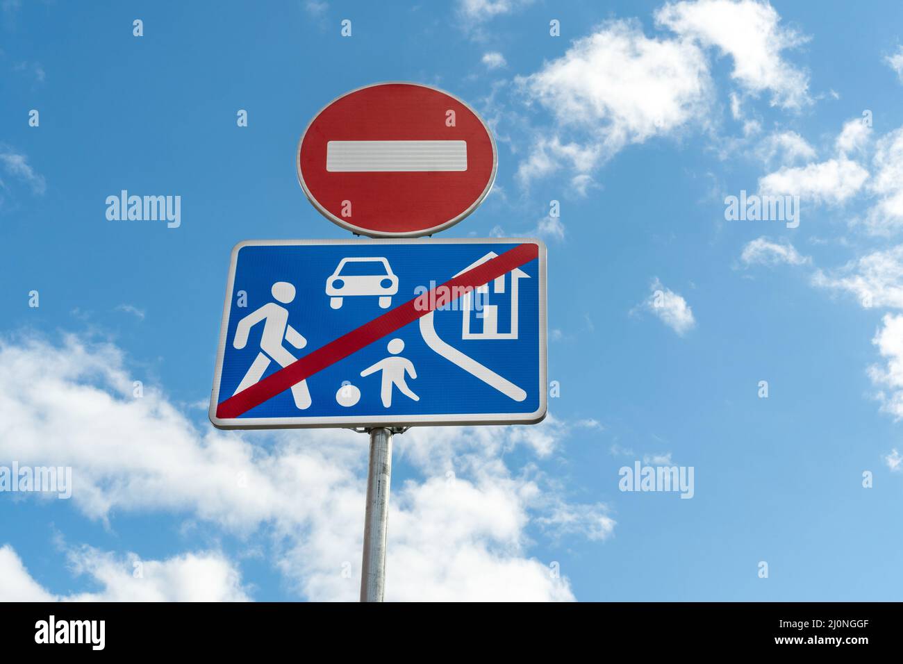 Road sign of the living area Stock Photo - Alamy