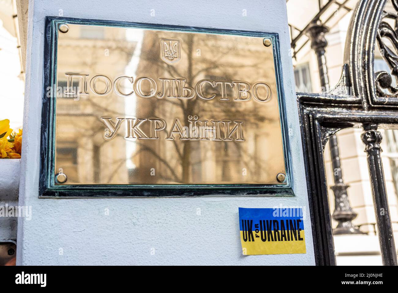 Embassy of Ukraine, in Holland Park, London, UK, during the war against ...