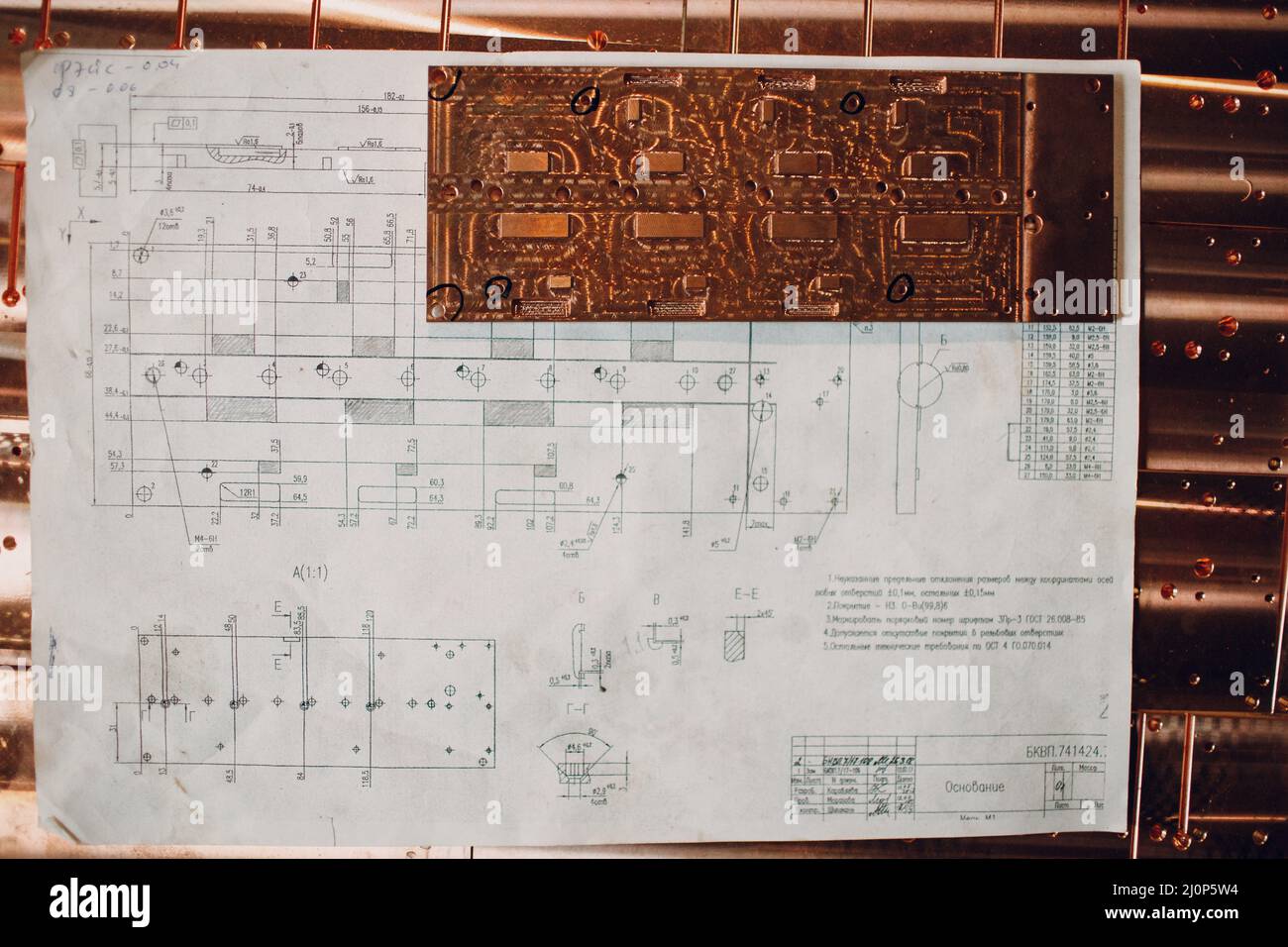 Copper metal plate blanks board for transistors and chips Stock Photo ...