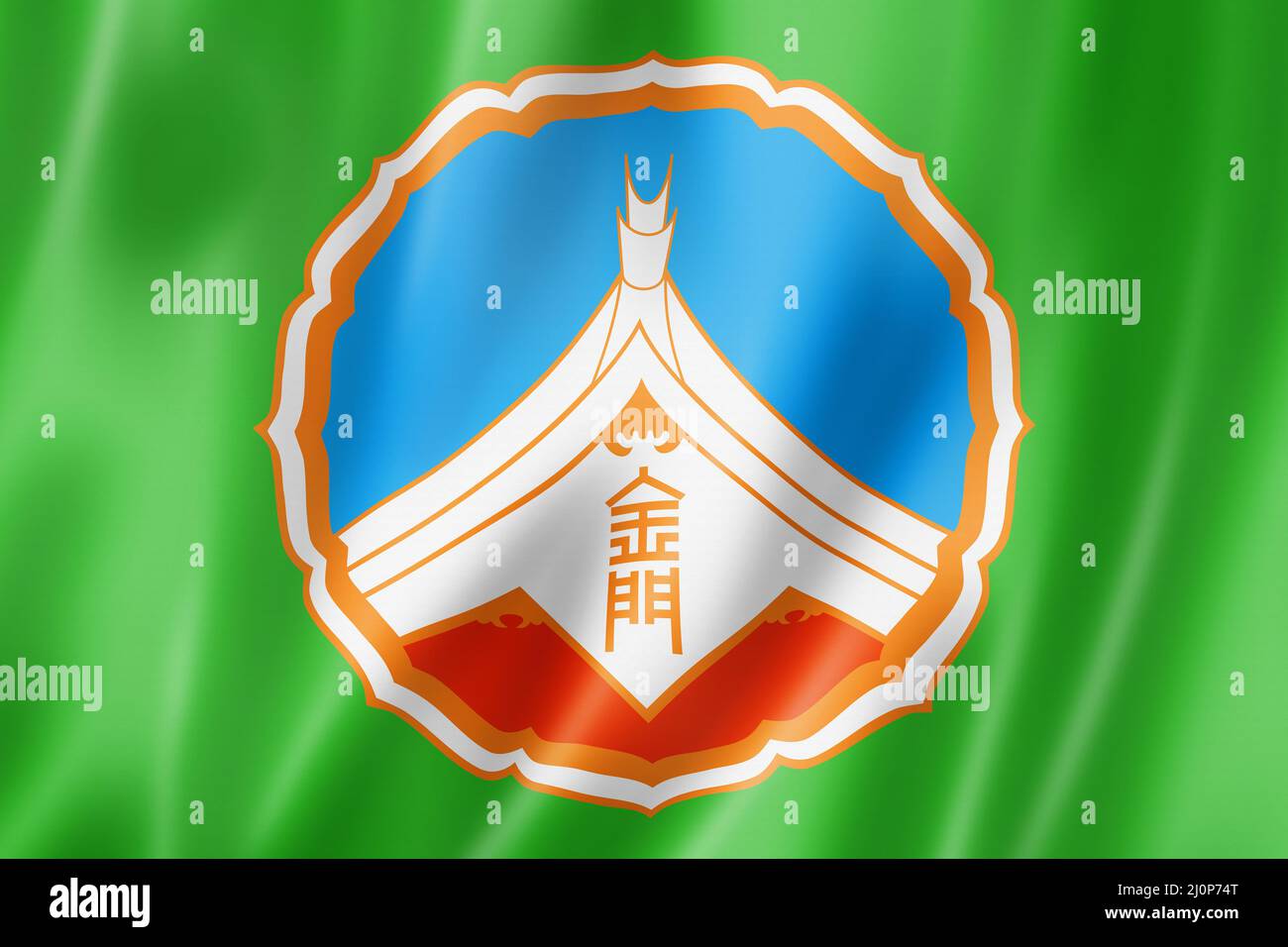 Kinmen county flag, China Stock Photo - Alamy