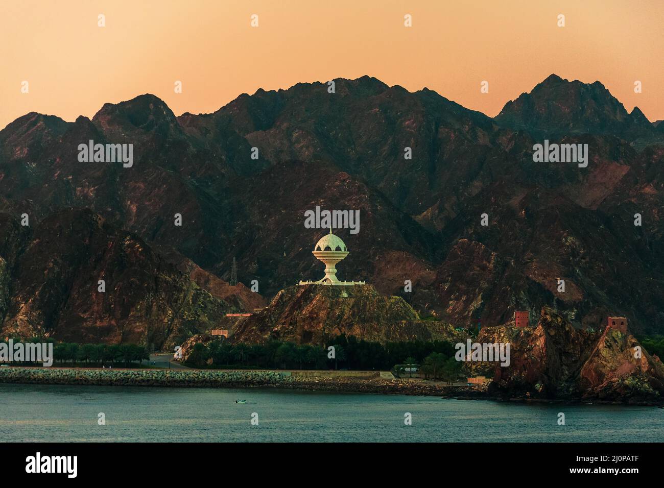An incense burner, landmark of Muscat in Oman Stock Photo - Alamy