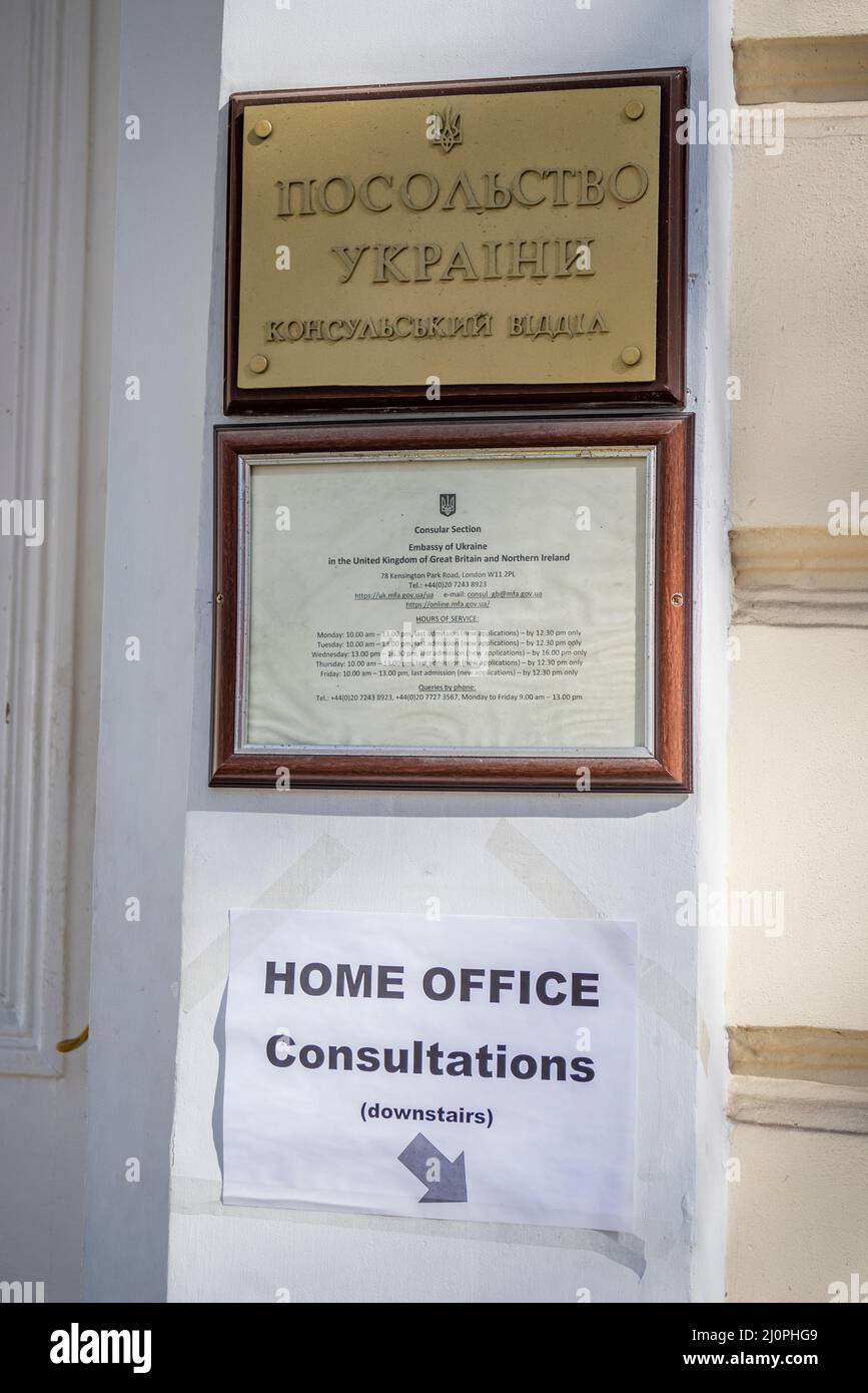 Consulate of Ukraine, visa section office of Embassy of Ukraine, in ...