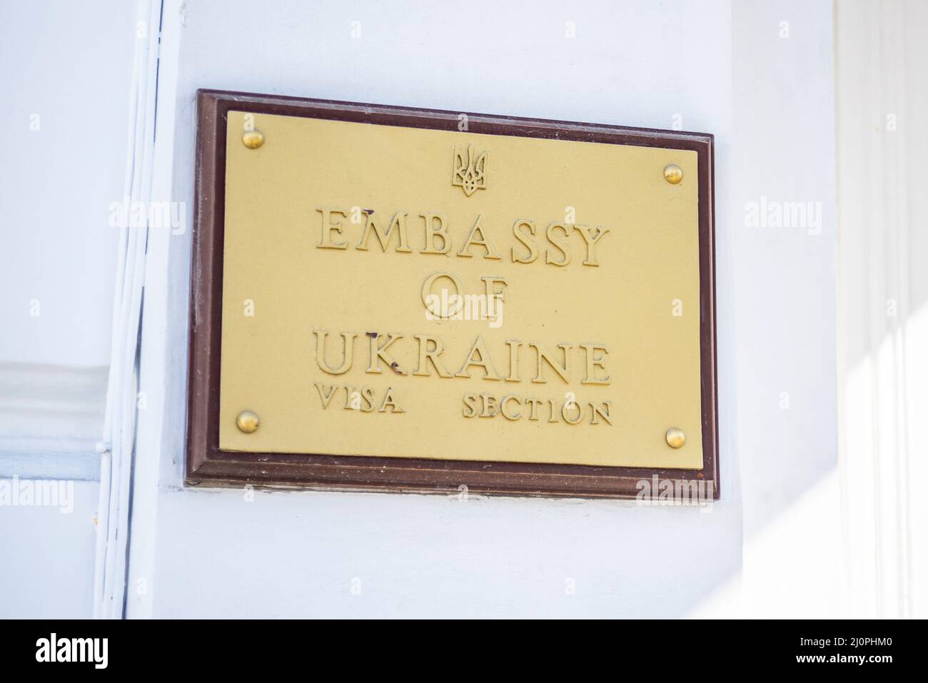 Section sign hi-res stock photography and images - Alamy